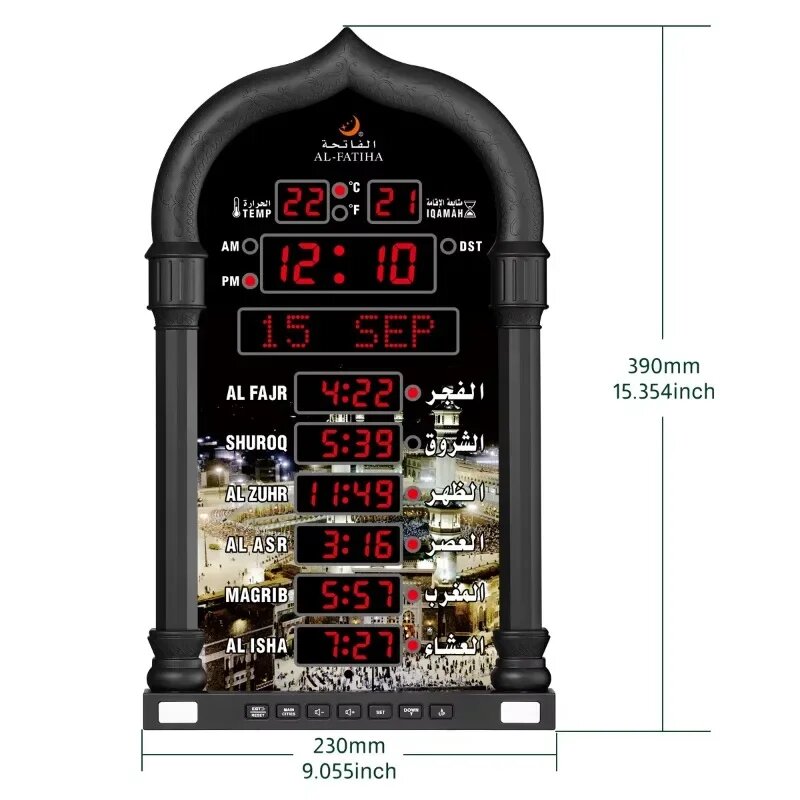 Часы настенные с азаном, с будильником и LED-дисплеем, черные