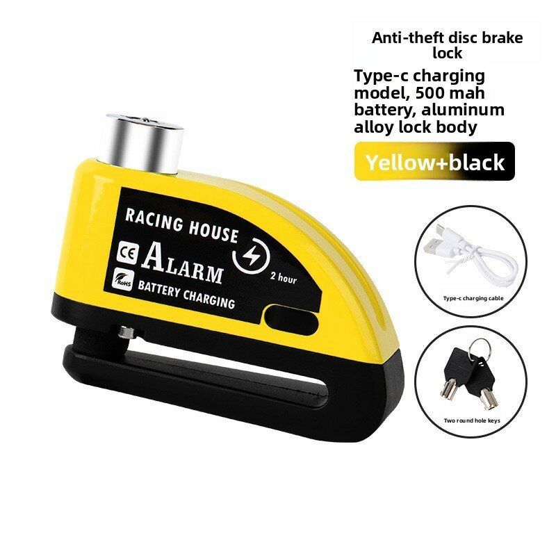Замок дискового тормоза велосипед алюминий желтый для электросамоката безопасность