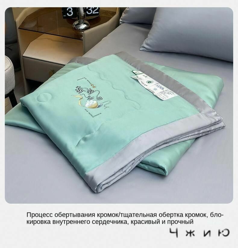 Одеяло Односпальный 150x200 см, Летнее, с наполнителем Натуральный шелк, комплект из 1 шт