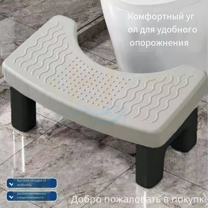 Табурет, 1 шт.