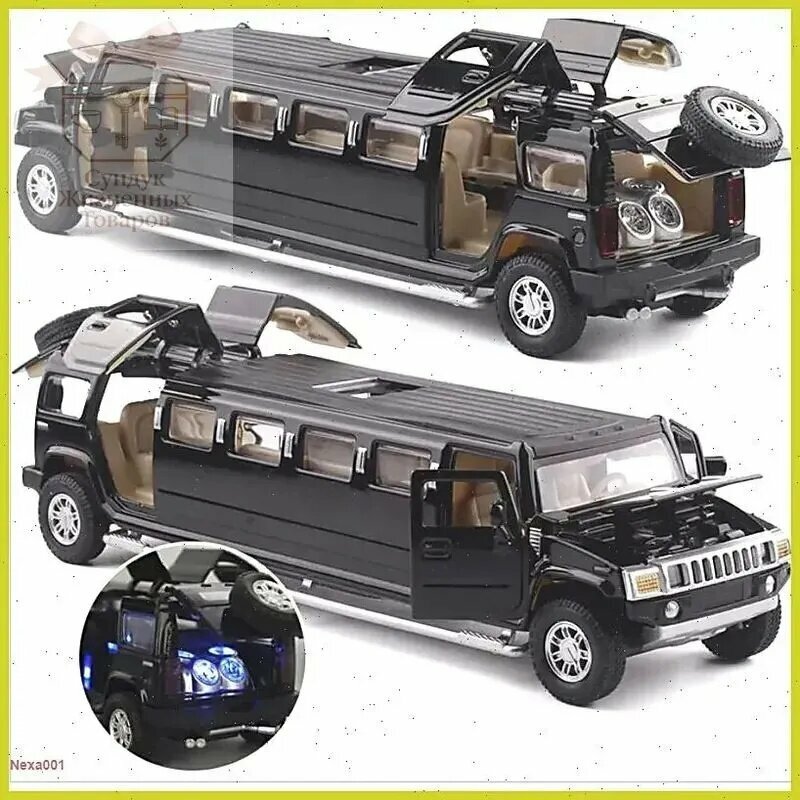 Коллекционная машинка Лимузин WiMi Hummer H2 в металлическом корпусе, реалистичные модели с инерционным механизмом, игрушки для детей с открывающимися элементами и светозвуковым сигналом