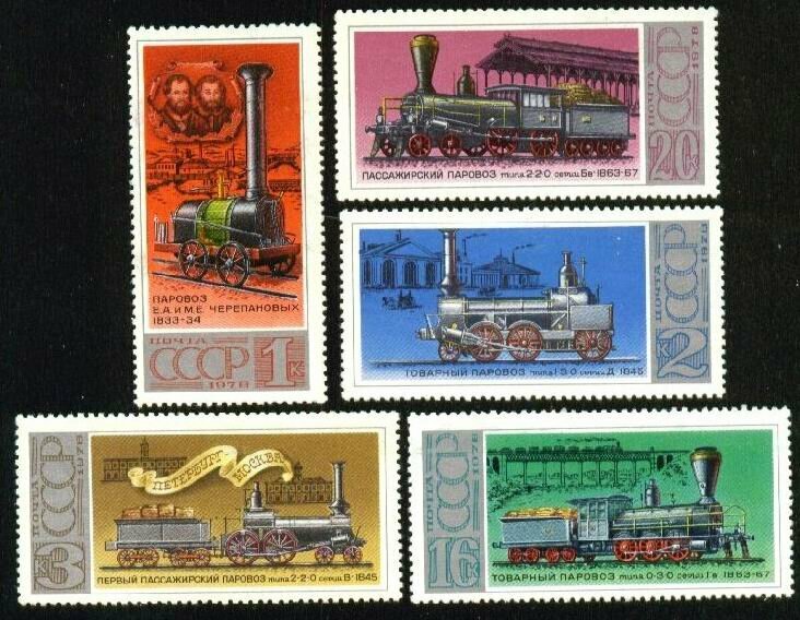 СССР, 1978. (4819-23) Отечественные паровозы