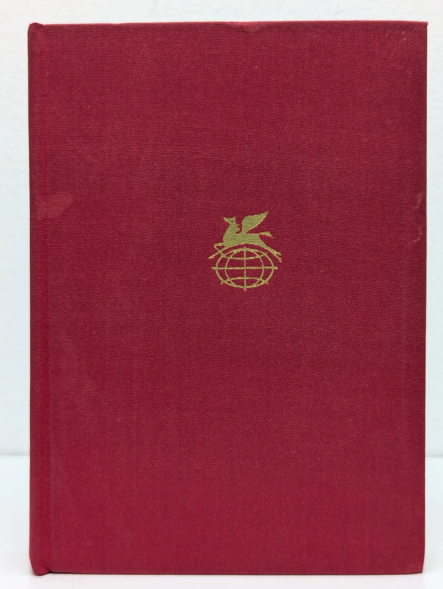 Библиотека Всемирной Литературы. Русская проза XVIII века Сборник 1971