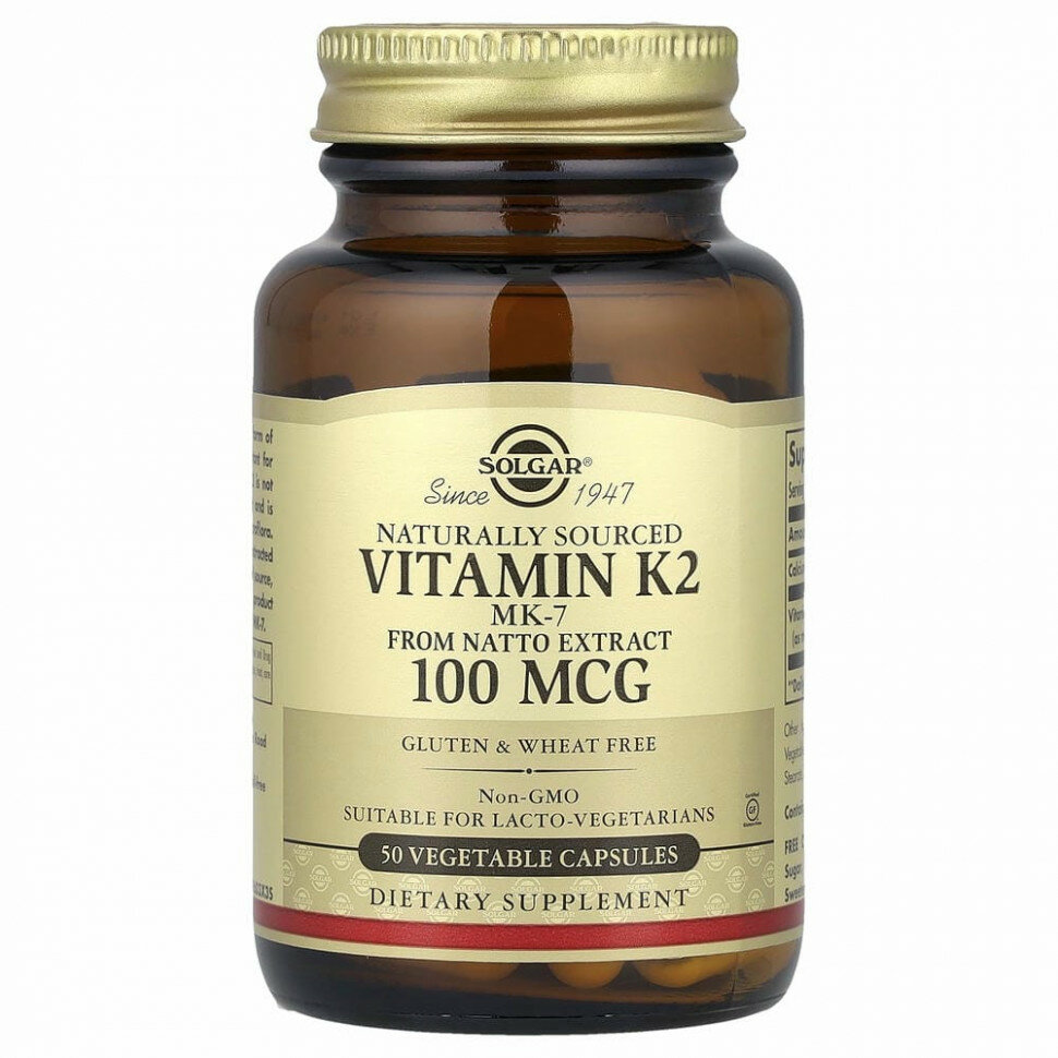 Витаминный комплекс Solgar Vitamin B6, таблетки, 25мг, без вкуса, 100шт