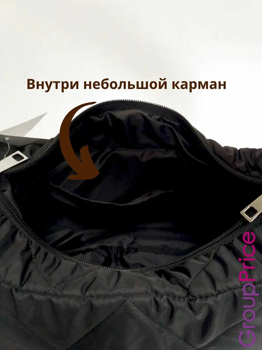 Сумка Chica Rica — фото 1