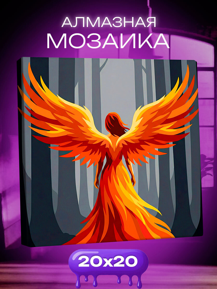 Алмазная мозаика маленькая Ангел
