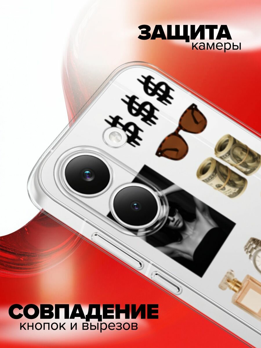 Силиконовый чехол на Poco X8 Pro / Поко X8 Про с принтом Женский коллаж — фото 1