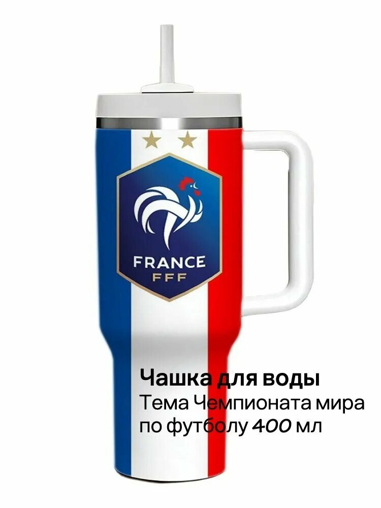 Фляга, бордовый