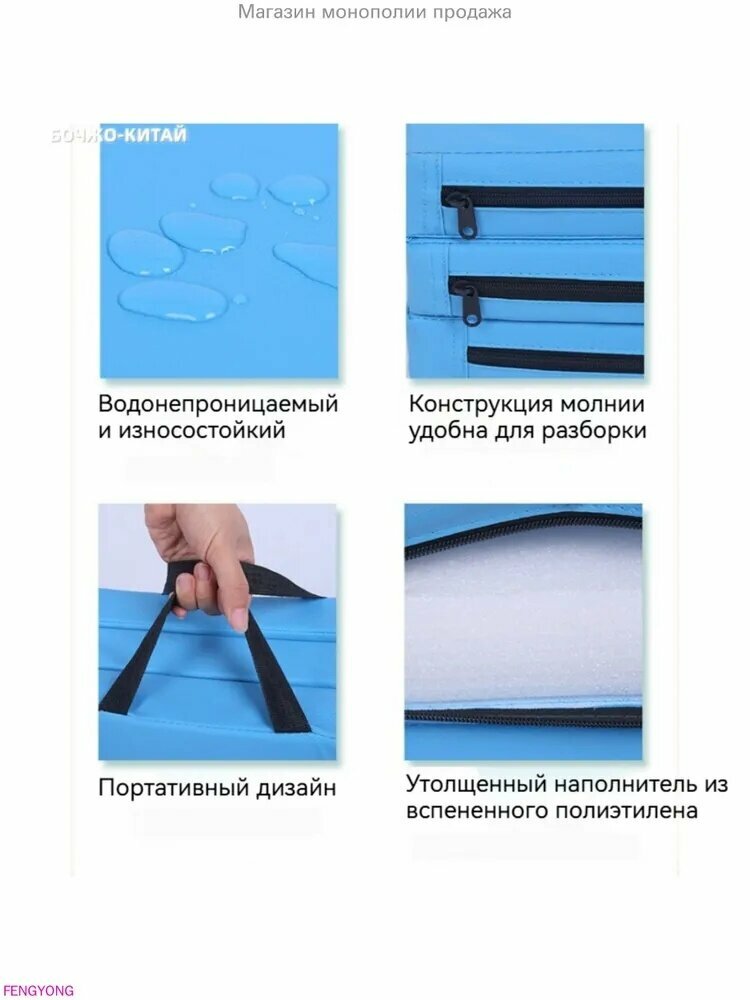 Мат спортивный — фото 1