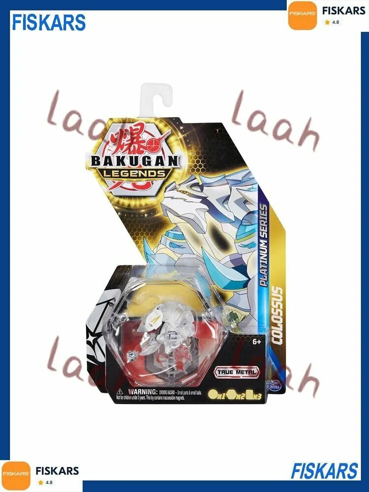 Bakugan Legends - Платиновая серия Колосс (игрушечный подарок для детей)