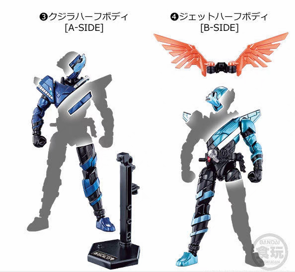 Фигурка Bandai Kamen Rider Build 01234567890 в коробке с подвижным драконом Галактика, рекомендуется Китовый реактивный