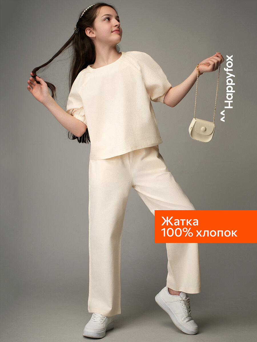 Комплект одежды для девочек