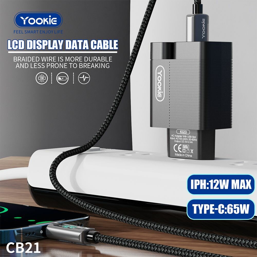 Кабель Yookie CB21 USB - Type C , с экраном — фото 1
