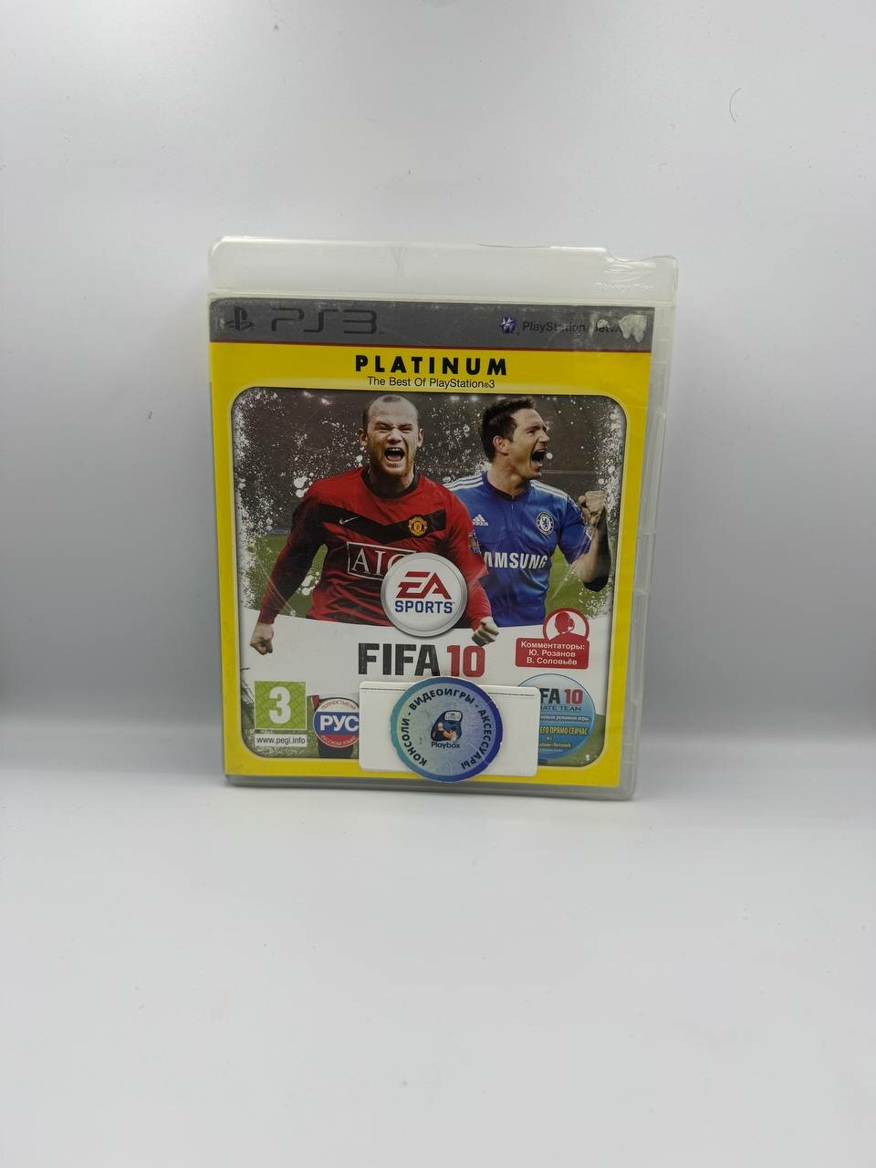 FIFA 10 Platinum PS3 (рус.)