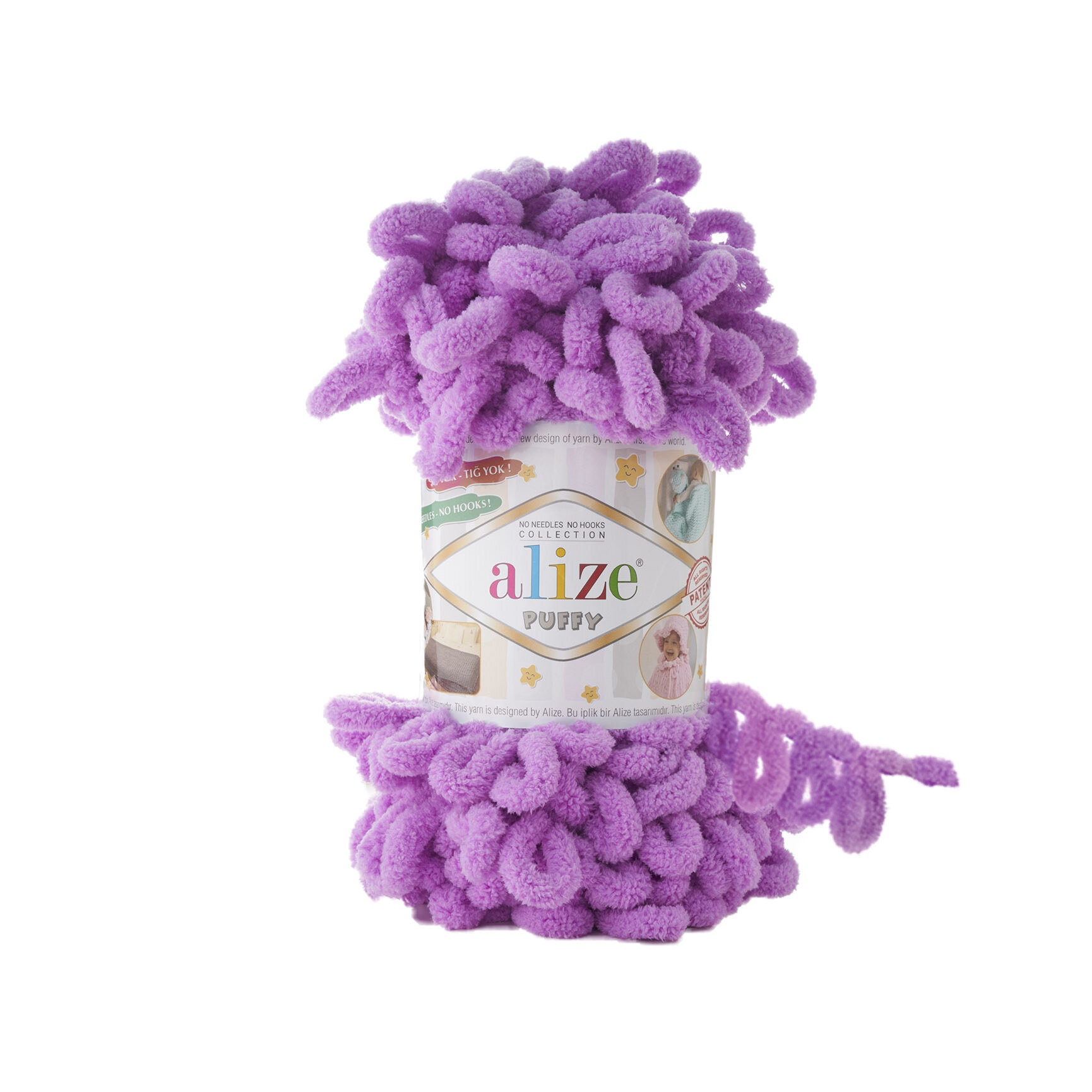 Пряжа ALIZE "Puffy" (5 мотков по 100гр) цвет 378