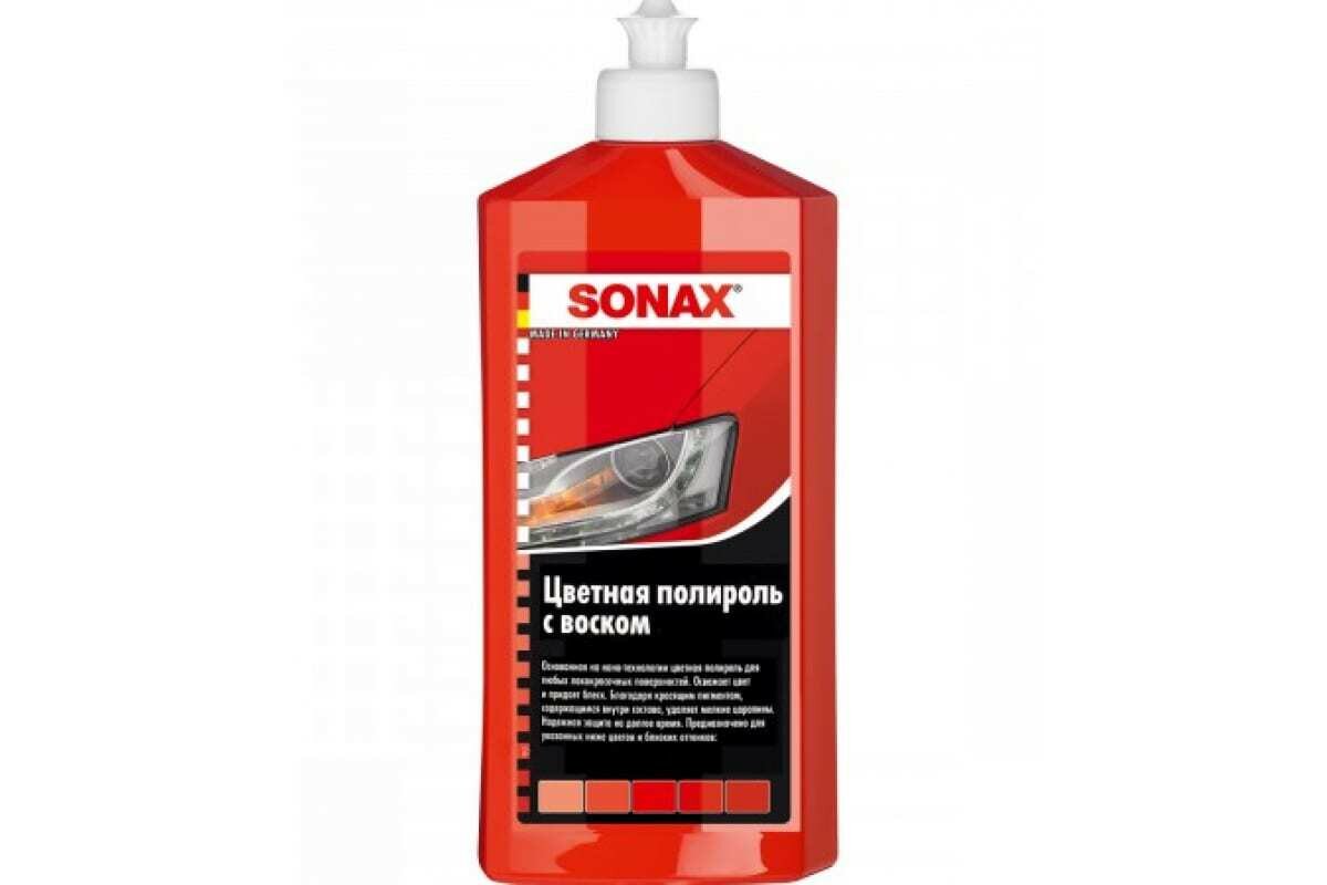 Цветной полироль "Sonax", цвет: красный, воск, 500 мл
