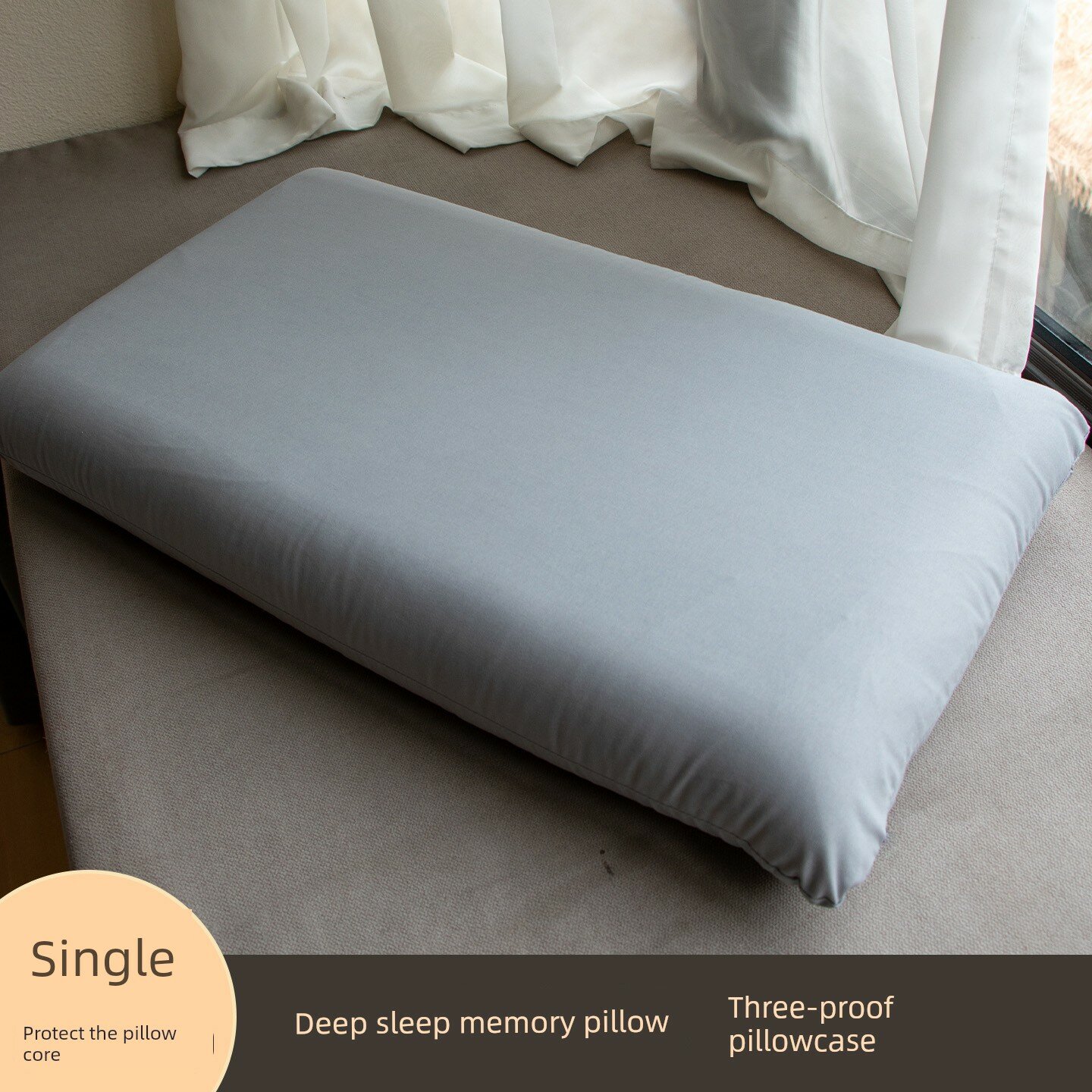 Наволочка Planet Pillowcase Deep Sleep Memory Pillow Pro 70x42см из стираного хлопка, второе поколение, защита от слюны