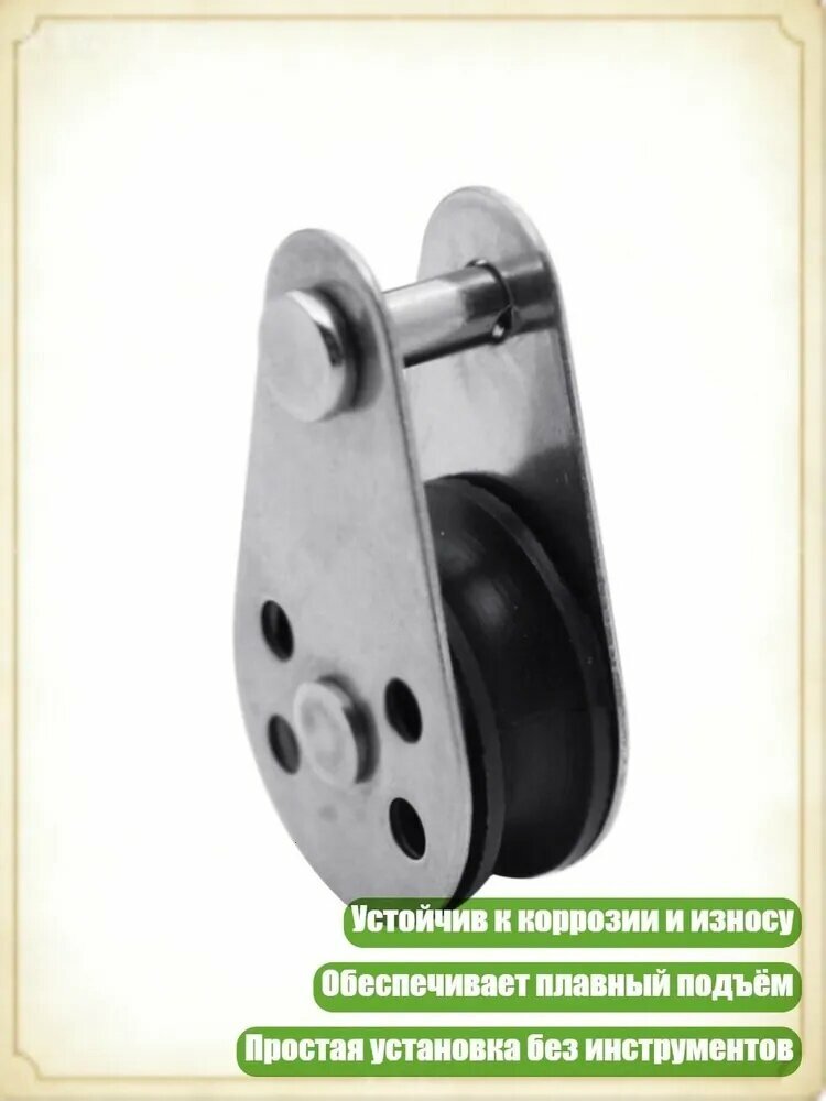 Аксессуары, запчасти для вейкбординга