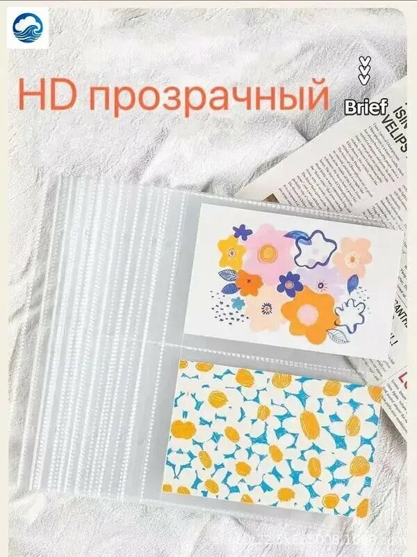 Файл 10 шт, 80 мкм — фото 1
