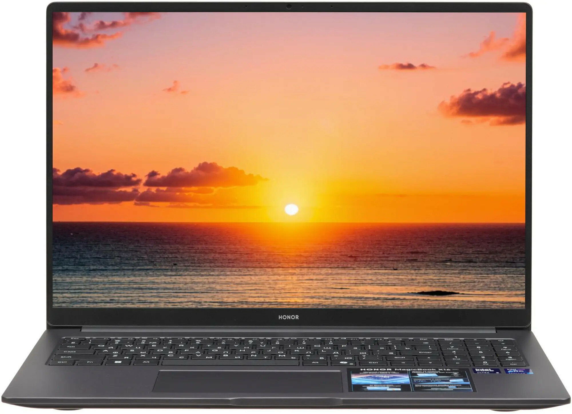 Ноутбук Honor Magicbook X16 2026 (5301ARGP)
