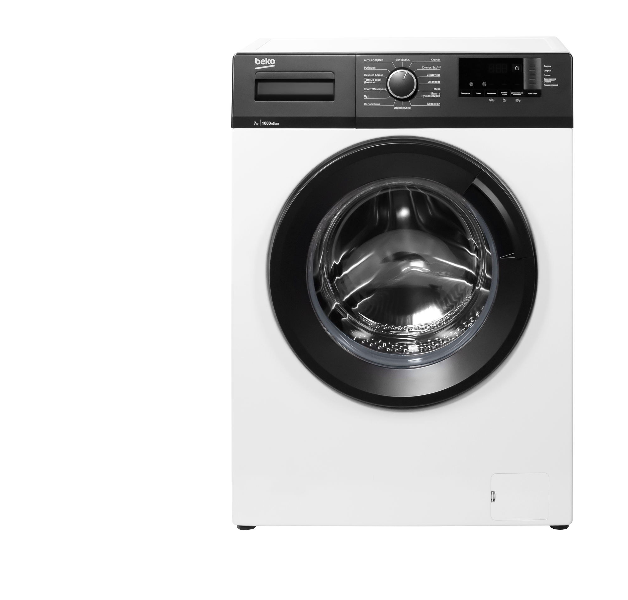 Стиральная машина BEKO WHE7512XBW, белый, (7321030005)