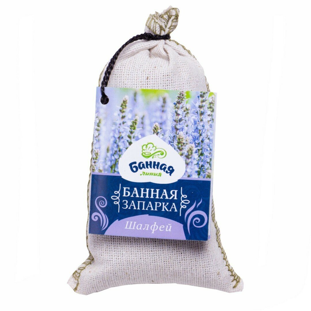 Запарка для бани Шалфей, 30гр, Банная линия