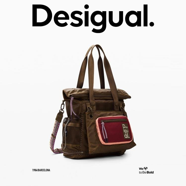Сумка Desigual, коричневый — фото 1
