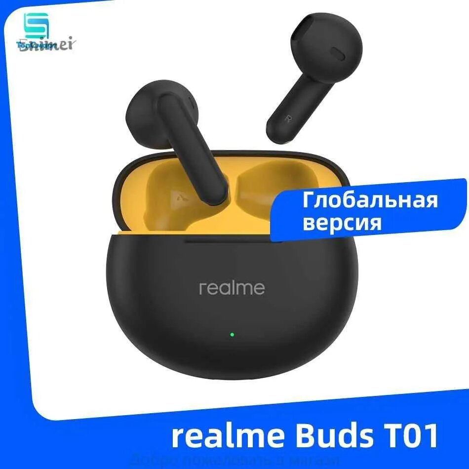 Наушники беспроводные с микрофоном realme Buds T01, Bluetooth, USB Type-C, черный