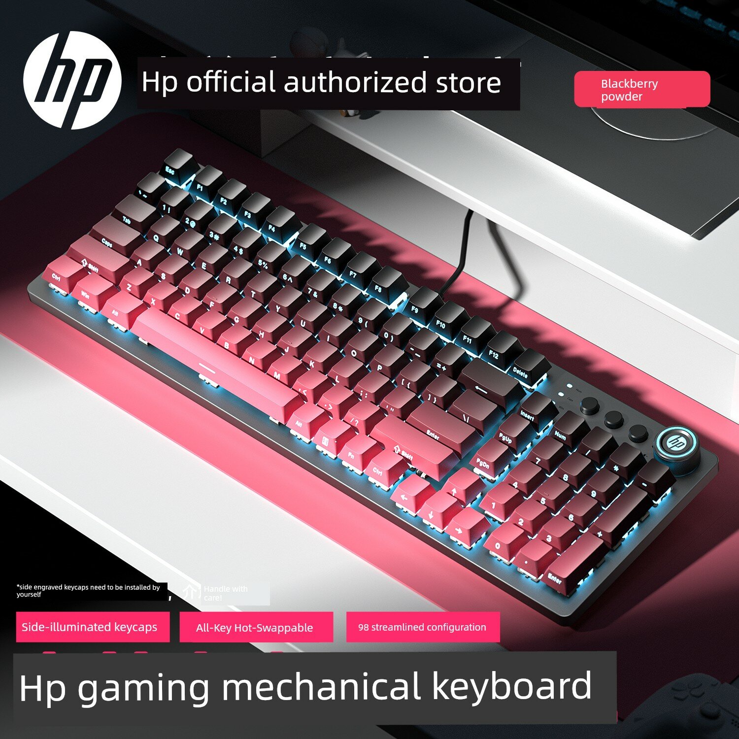 HP GK100S Механическая клавиата с коричневым переключателем, цвет черника-розовый с боковой гравировкой, одиночная