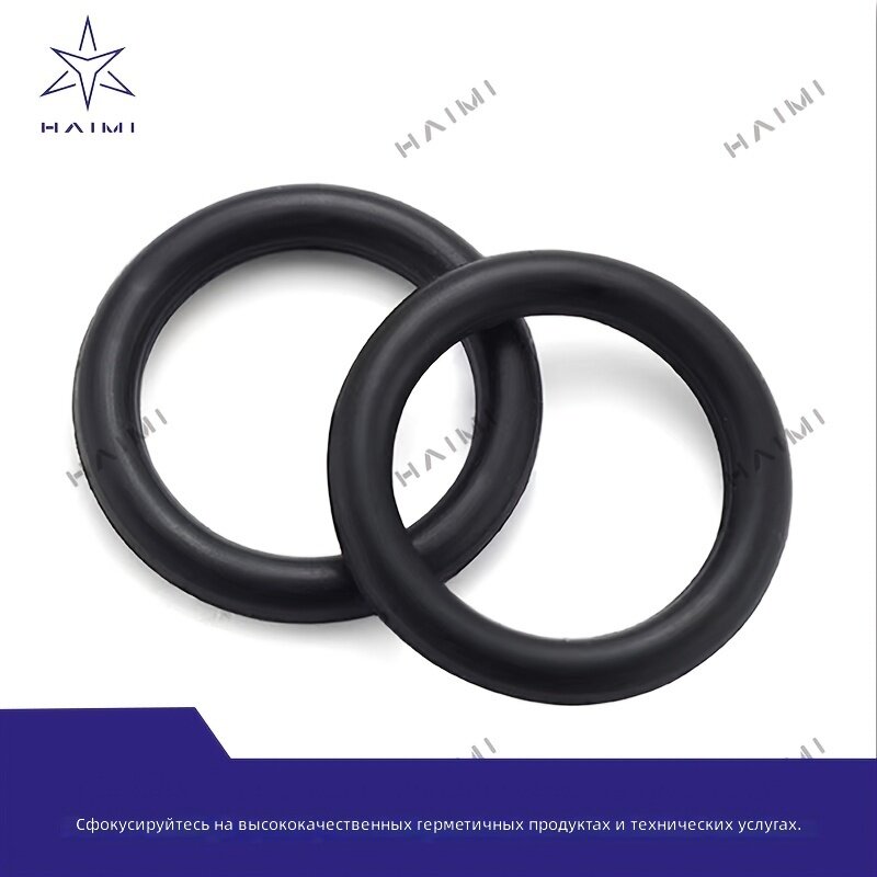 Набор уплотнительных колец O-Ring 20 шт, наружный диаметр 28 мм, сечение 1.5 мм, твердость 65° Shore A, маслостойкие, износостойкие