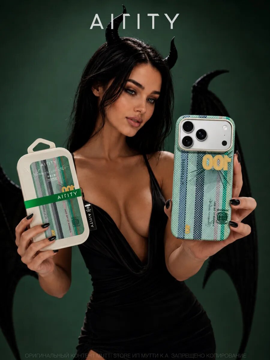 Чехол для iPhone 17 Pro — фото 1