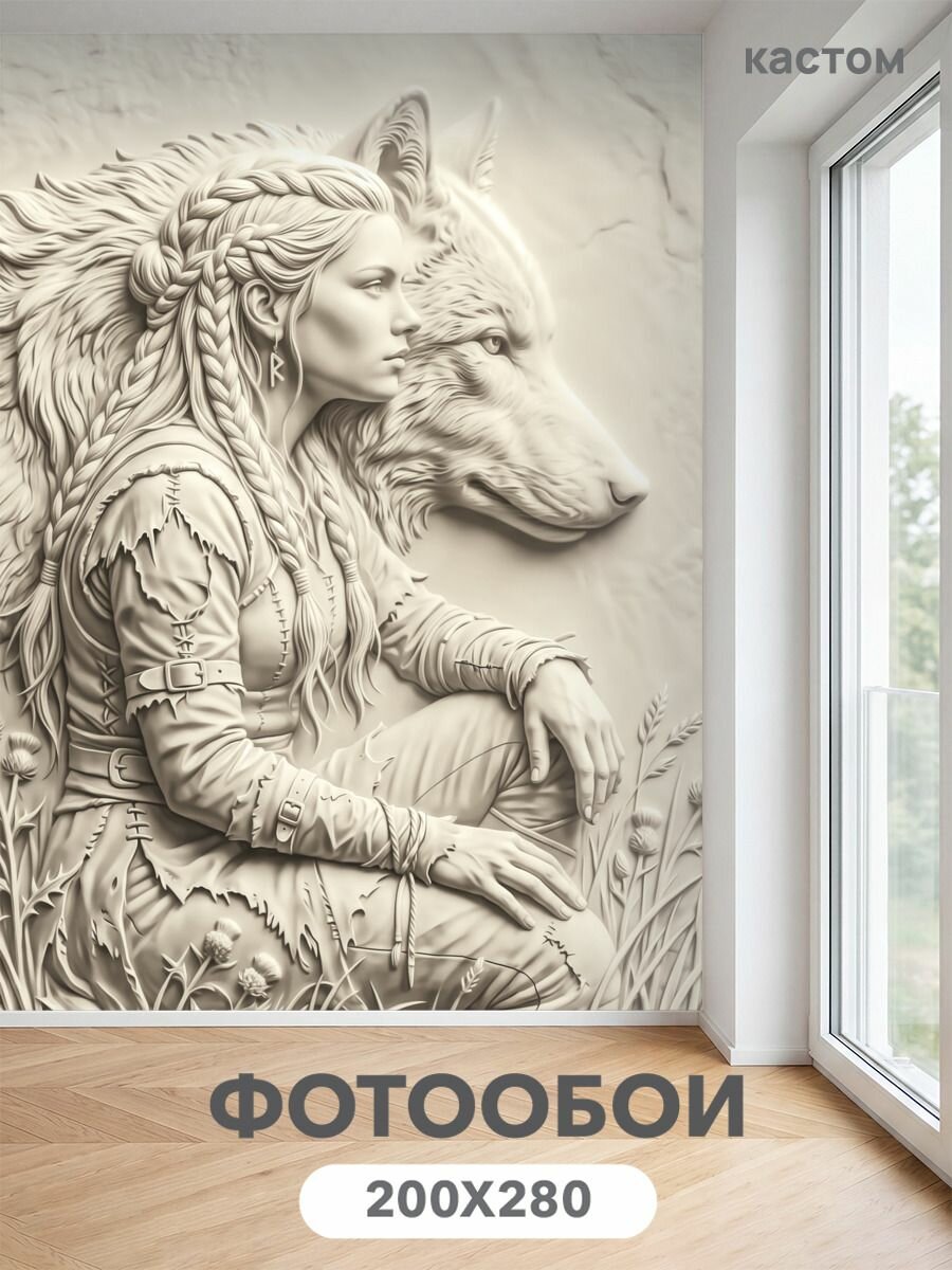 Фотообои на стену флизелиновые 3d барельеф 200х270 см