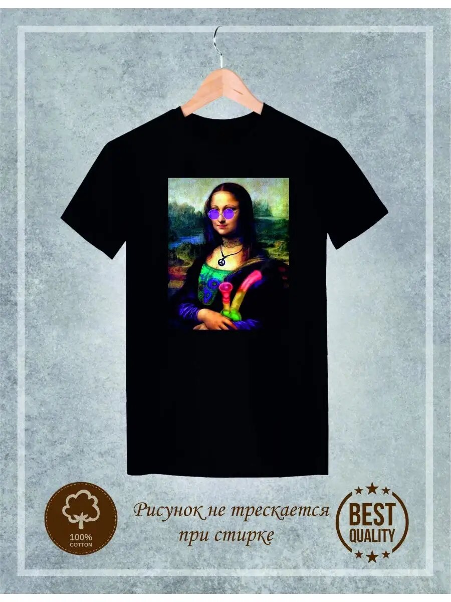 Футболка