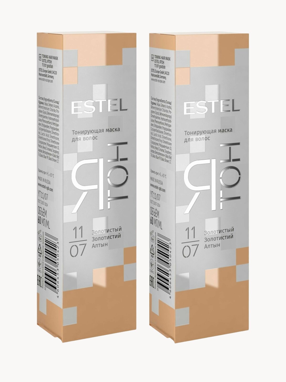 ESTEL Тонирующая маска для волос ятон, 11/07 Золотистый, набор 2шт