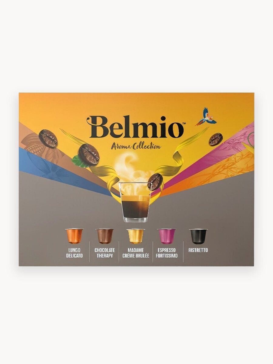 Кофе в капсулах Belmio Symphony №3, 50 шт.