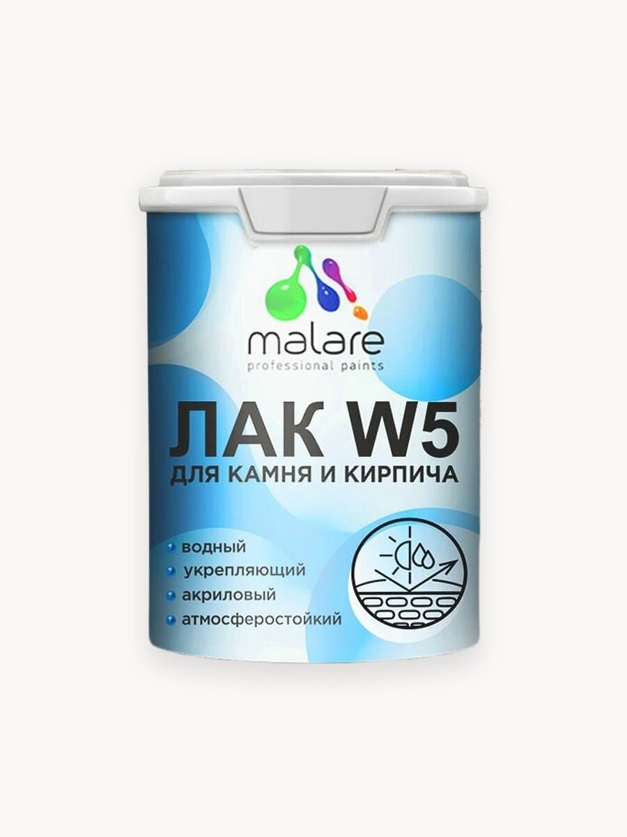 Лак для камня и кирпича Malare Professional для дерева и минеральных поверхностей, водный без запаха быстросохнущий полуглянцевый, бесцветный, 0.9 кг.