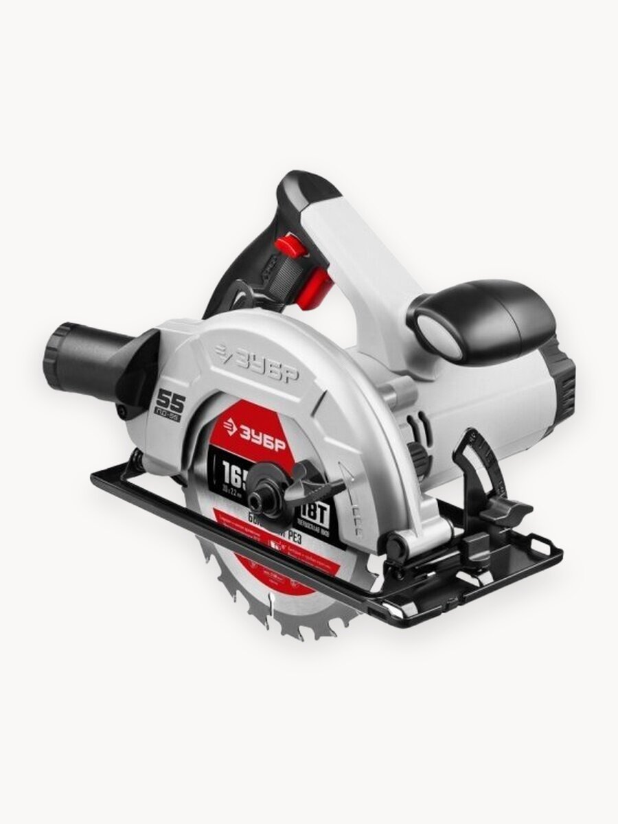 Пила дисковая Зубр ПД-55, серия «мастер»