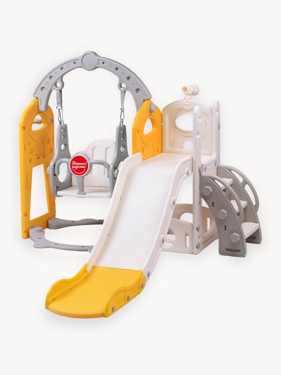 Горка детская с качелями ,"Космический стиль" игровой комплекс 3 в 1 с баскетбольным кольцом