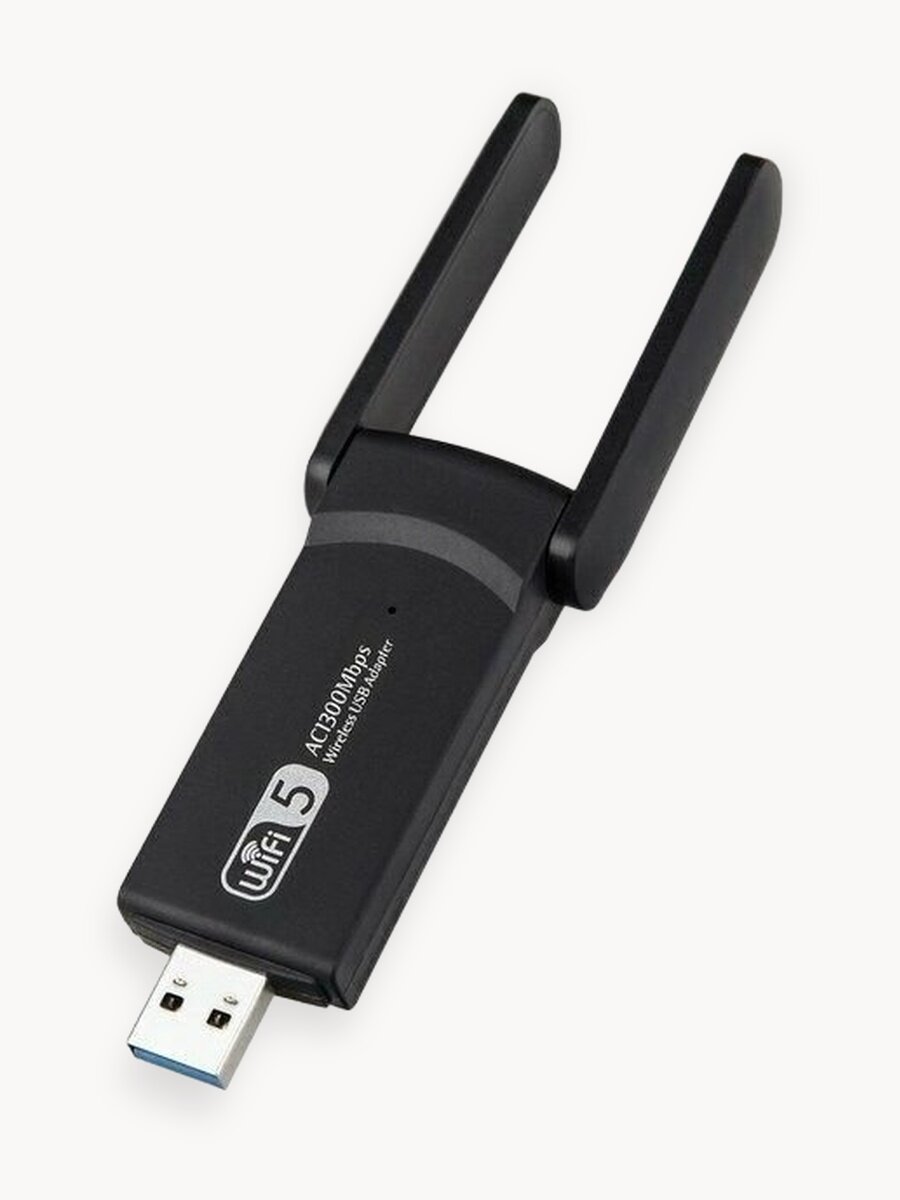 USB Wi-Fi модуль Dual Band Wi-Fi 5 AC1300 / Сетевая Карта Адаптер 2.4 и 5GHz 1300 Mbps