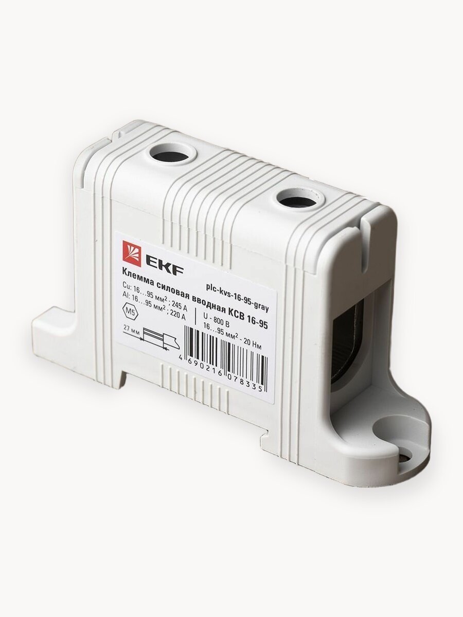 Клемма силовая вводная КСВ 16-95 cерая EKF PROxima - 1 шт