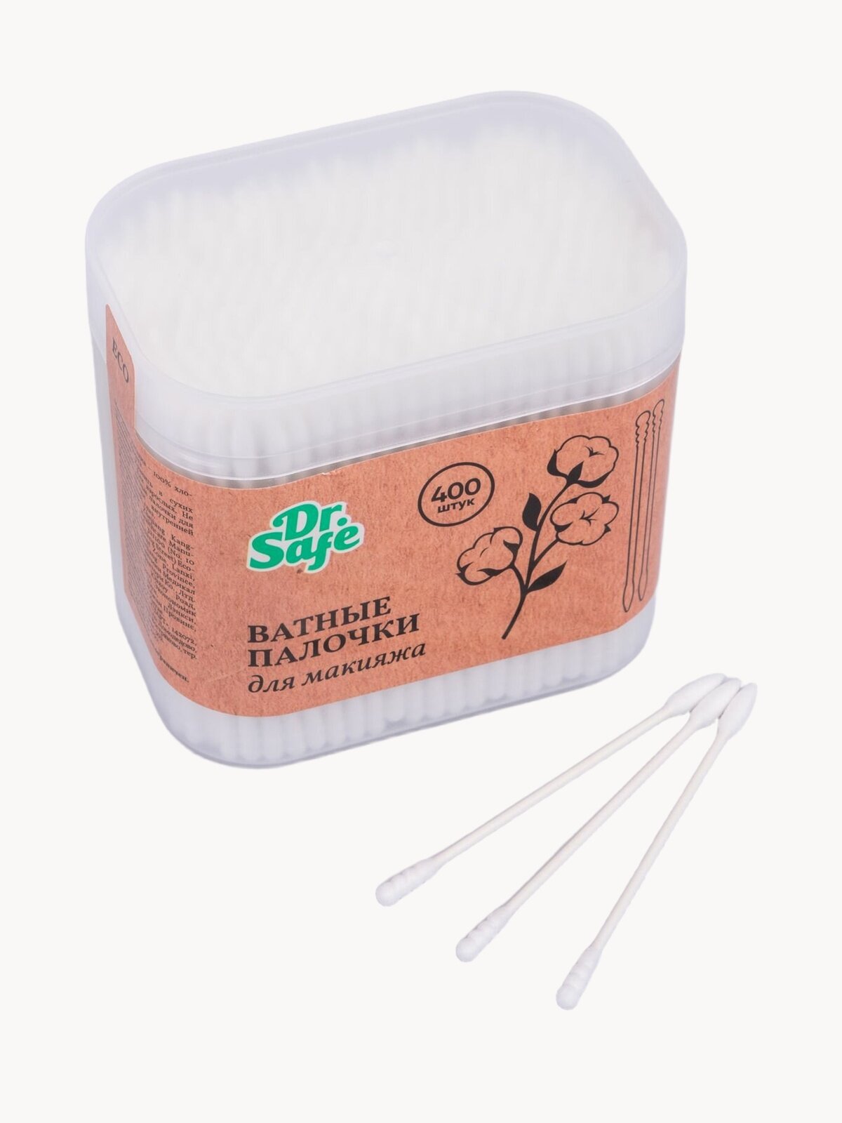 Ватные палочки косметические 400 штук Dr.Safe для макияжа
