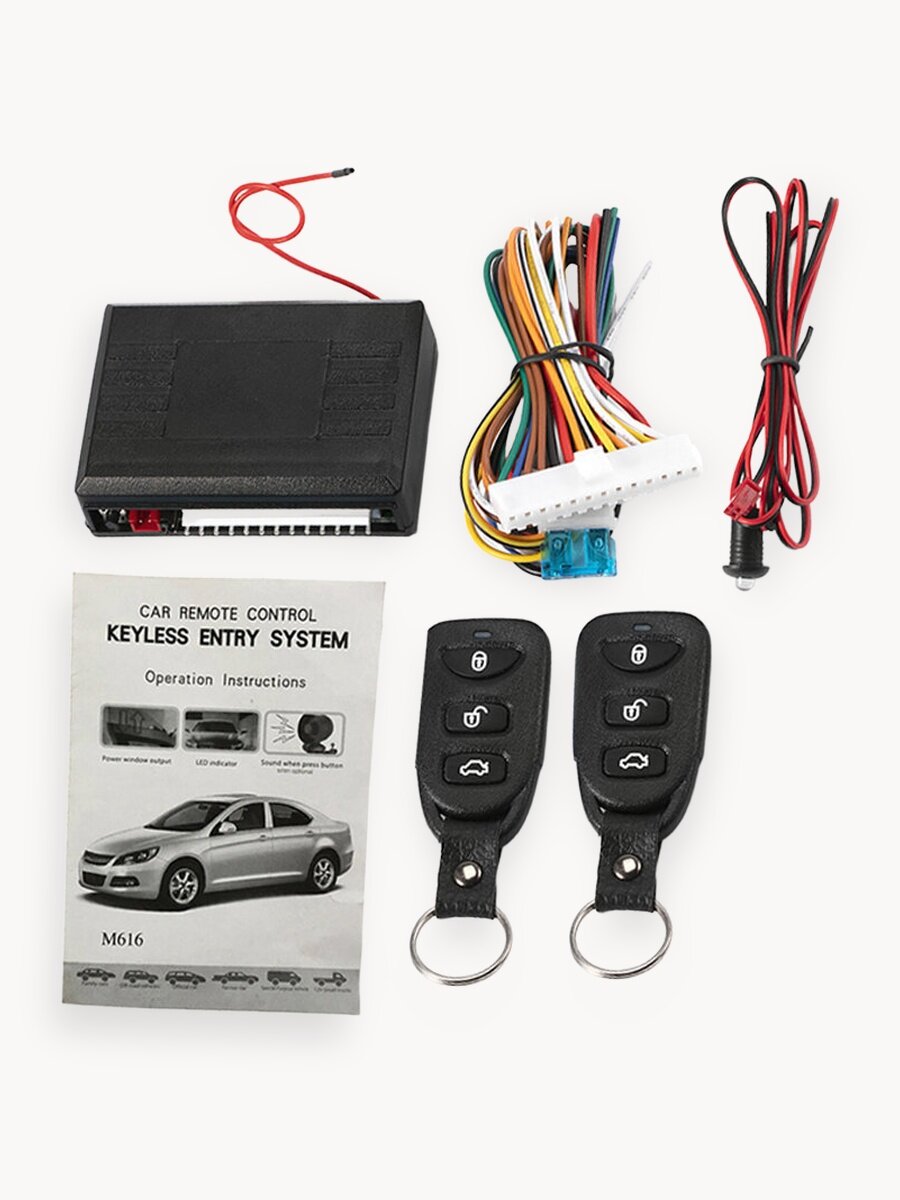 Автомобильный модуль управления центральным замком универсальный 12В