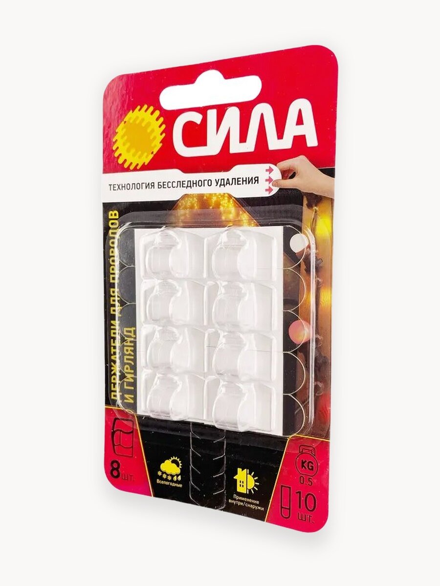 Держатель сила SHС-D10-T8 для проводов с технологией бесследного удаления 8 шт 10 полосок до 500 г