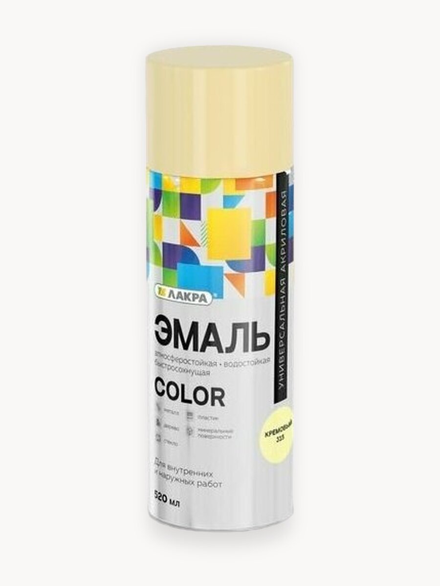 Эмаль аэрозольная Кремовый 520 мл Лакра Color универсальная 315