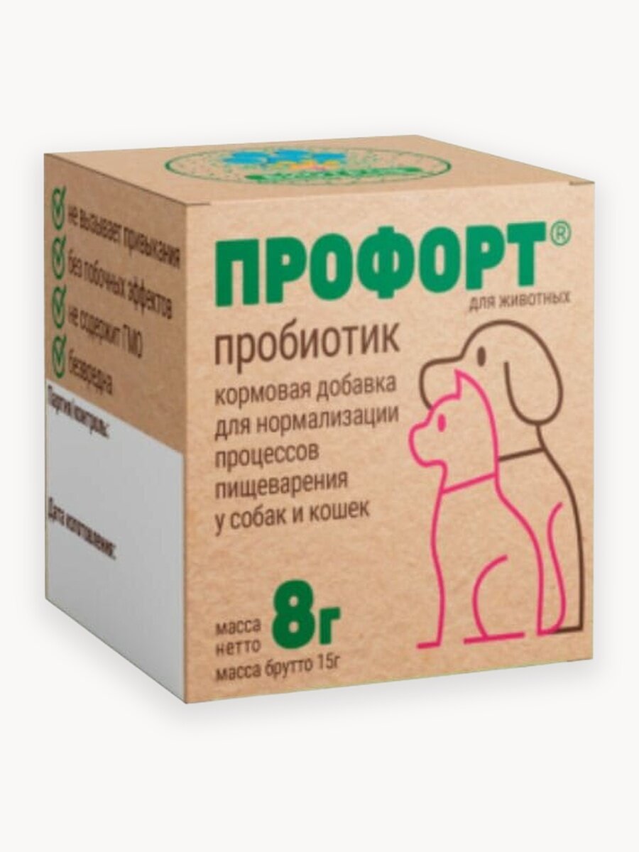 Пробиотик "Профорт", для собак и кошек, 8 г