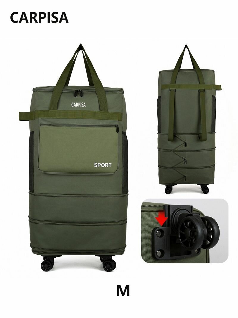 Чемодан Carpisa Канва, 80см, 65л, дышащий, съемный, 4 колеса