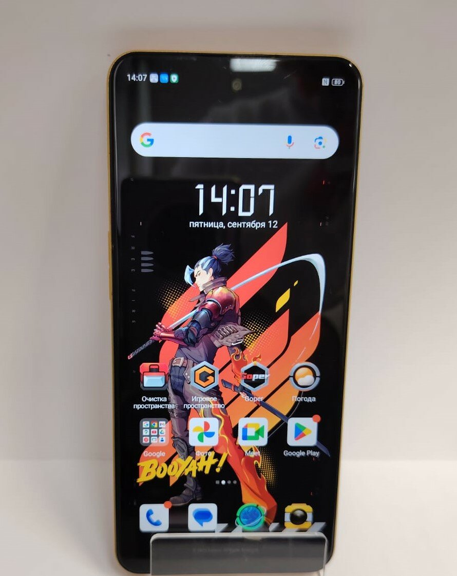 Nubia Neo 03, без комплекта, 8+12ГБ, 256 ГБ, жёлтый