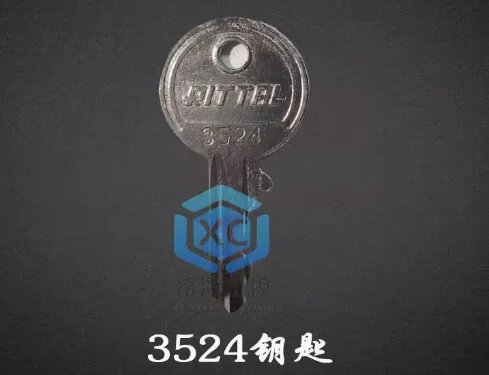 Ключ Rittal 3524 E1 E2 E7