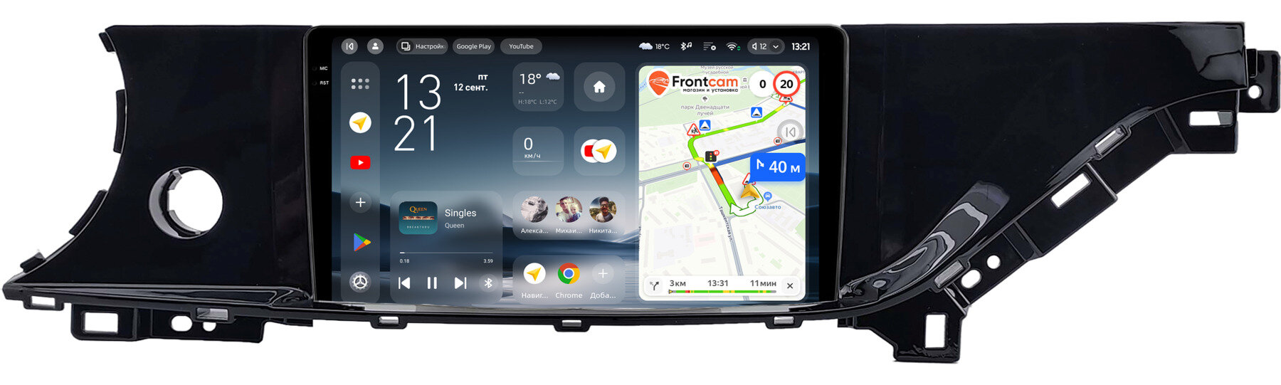 Штатная магнитола Changan CS35 PLUS 2018-2023 Teyes CC4 Pro 2K 8/128 9.5" RM-9-1702 Android 13 (4G-SIM, DSP, QLed, AI)