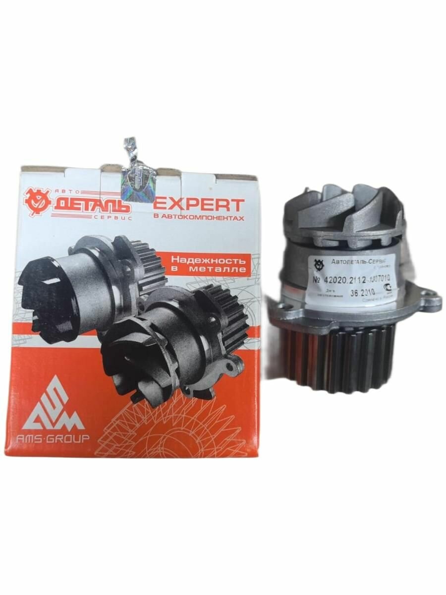 Насос водяной на 16-ти клапанным дв. на Ваз-2110-12 АДС (42020.2112-1307010)